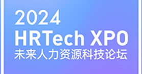 中瑞方胜人力资源科技（北京）有限公司 - HR科技云图 - mapofhrtech.com